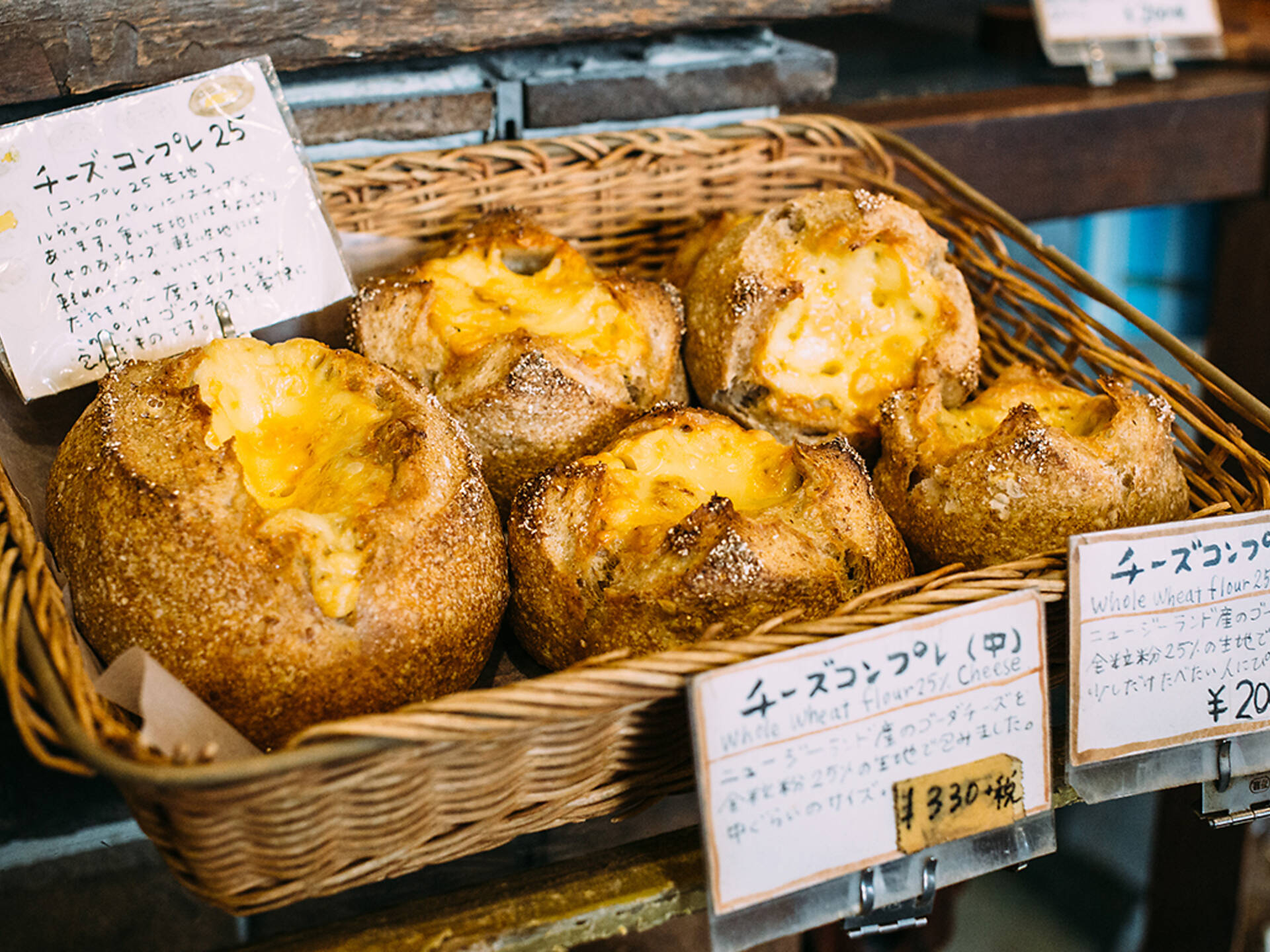 The 12 best bakeries in Tokyo that are worth your dough