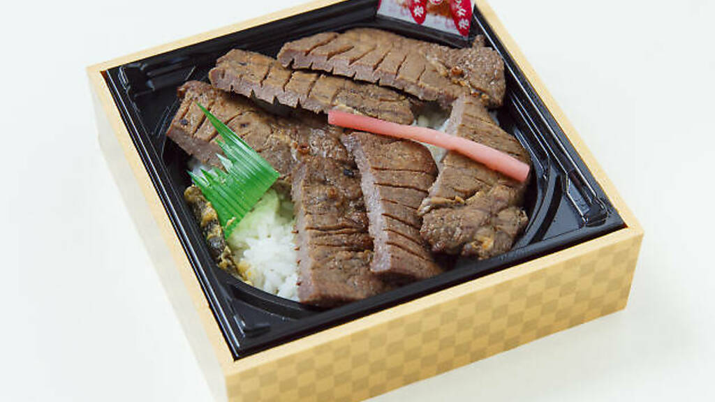 Best bento boxes in Tokyo | Time Out Tokyo