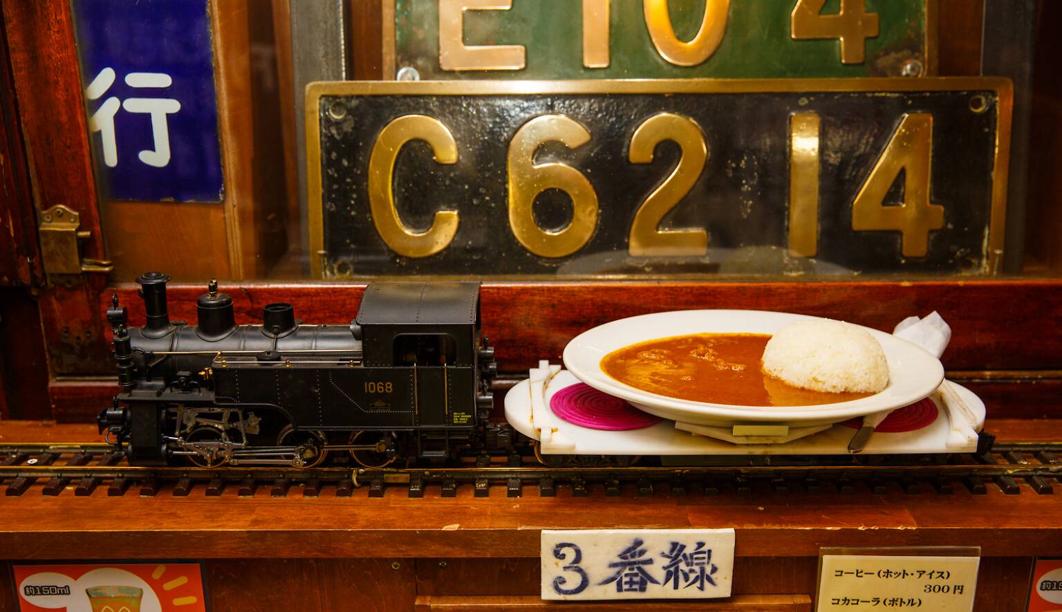 6 best Japanese curry restaurants in Tokyo