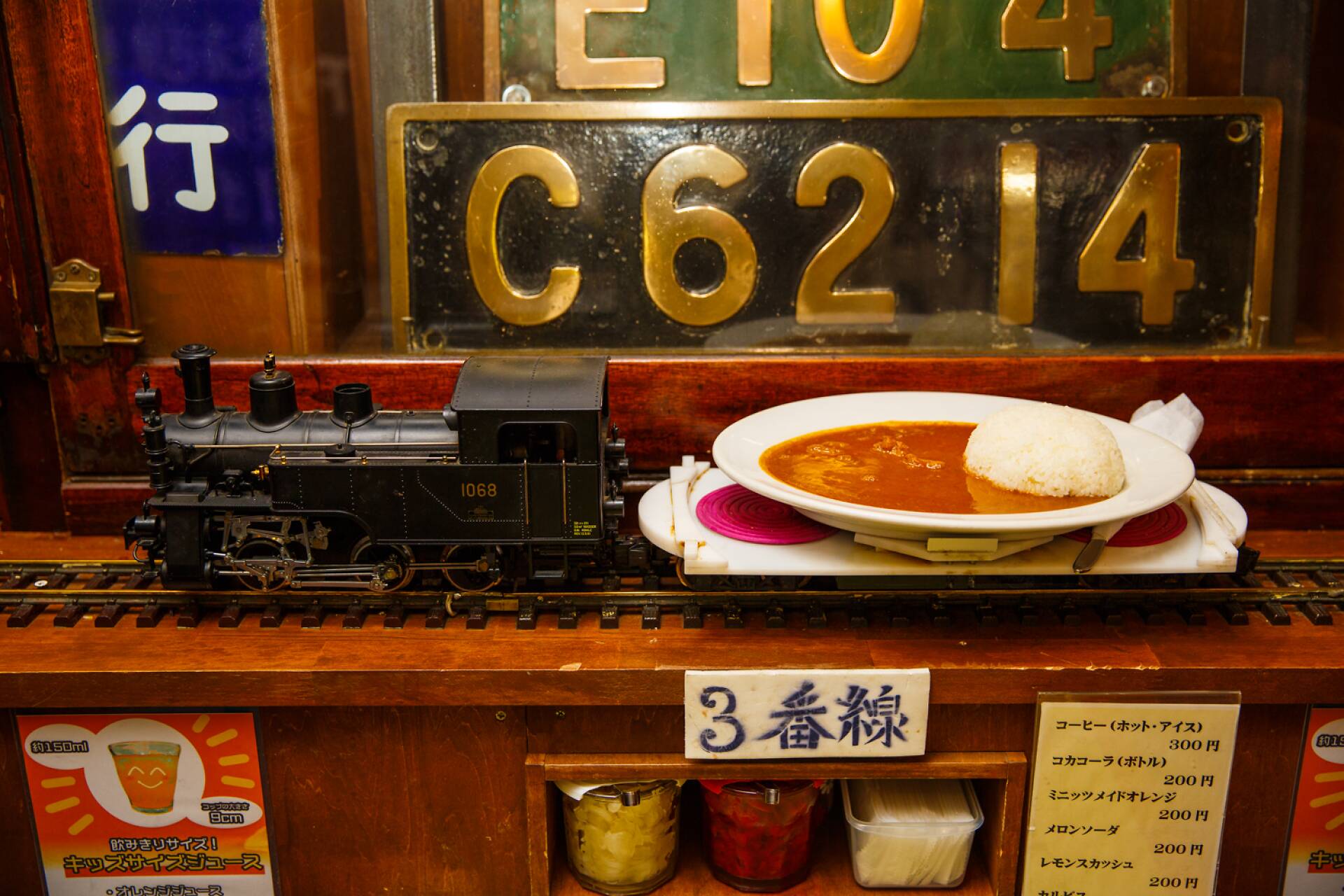 6 best Japanese curry restaurants in Tokyo