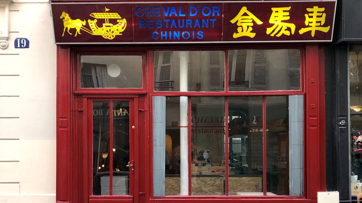 Cheval d'Or | Restaurants à 19e arrondissement, Paris