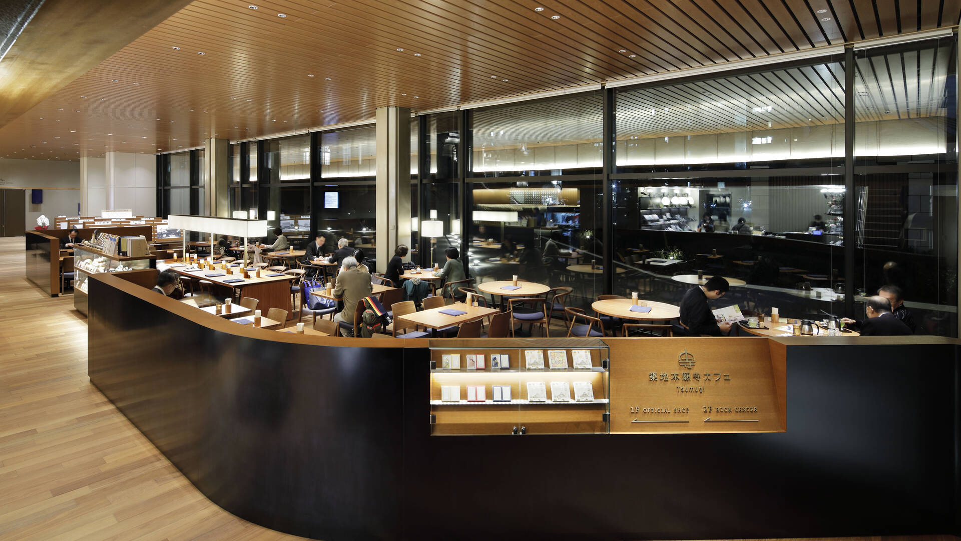 Tsumugi | Restaurants in Tsukiji, Tokyo