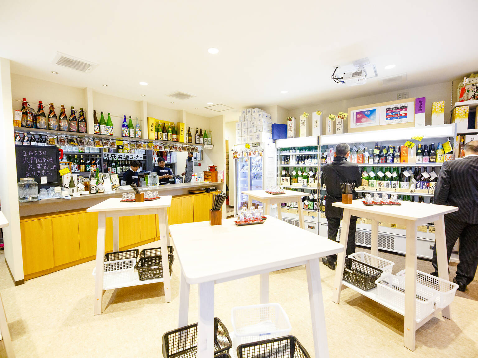 Best sake bars in Tokyo | Time Out Tokyo