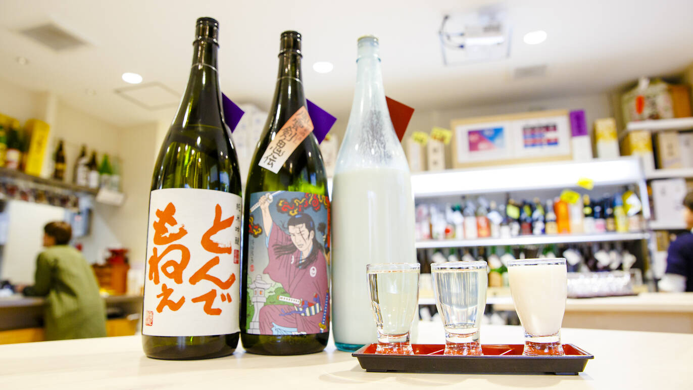 Best sake bars in Tokyo | Time Out Tokyo