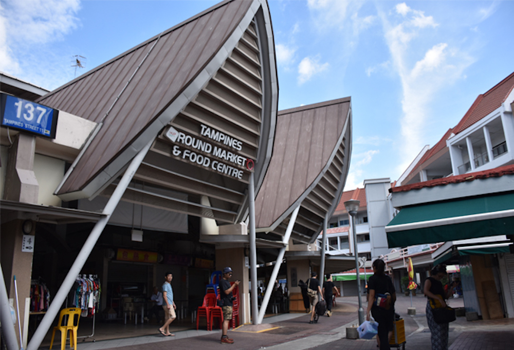 Tampines Round Market | Restaurants in Tampines, Singapore