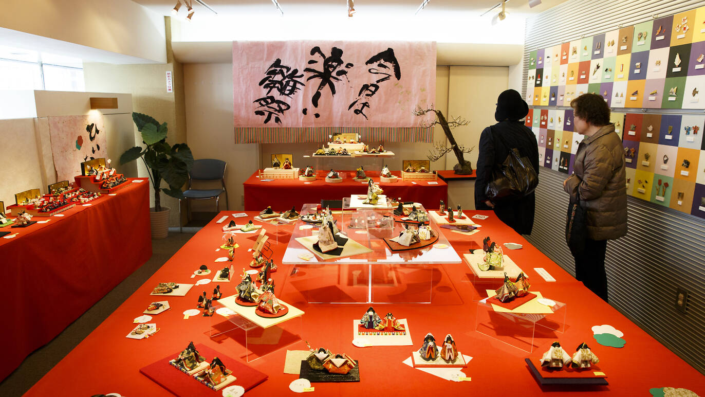 Ochanomizu Origami Kaikan | Things to do in Ochanomizu, Tokyo