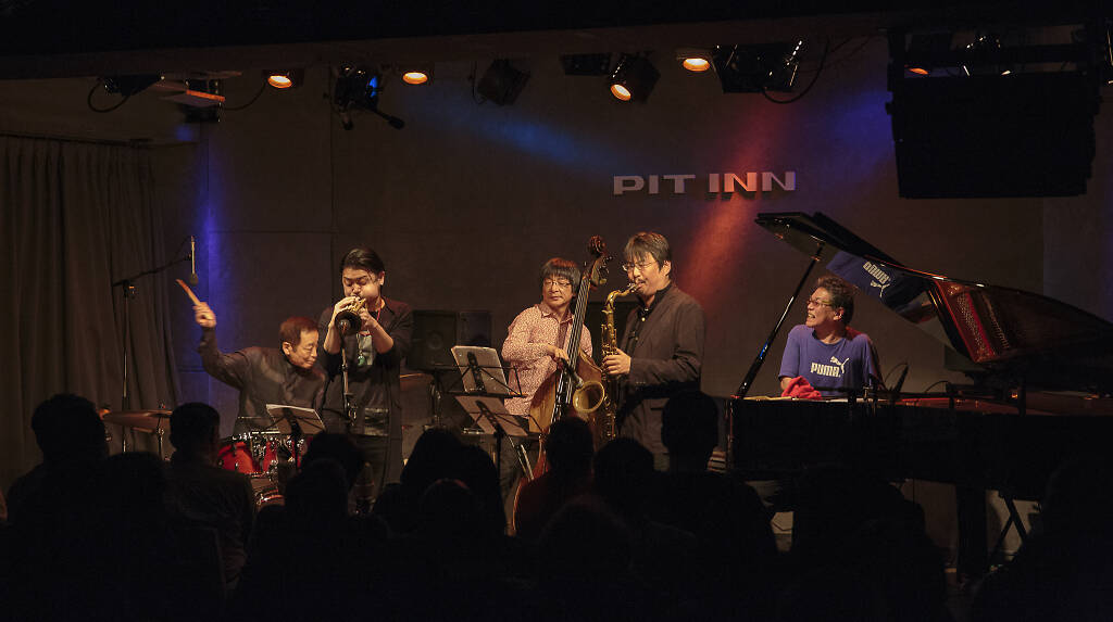 Shinjuku Pit Inn | Music in Shinjuku-Nichome, Tokyo