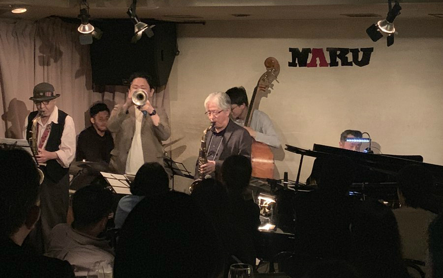 Naru | Music in Ochanomizu, Tokyo
