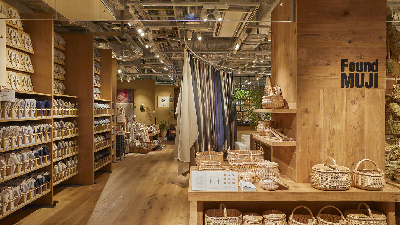 Muji Ginza | Shopping in Ginza, Tokyo