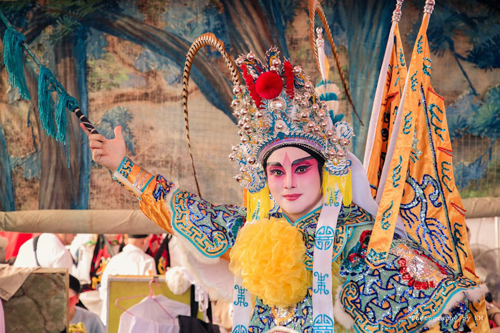 Asian Culture & Music Series: A Night at the Chinese Opera | Things to ...