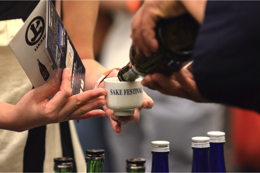 Sake Festival Singapore | Things to do in Singapore