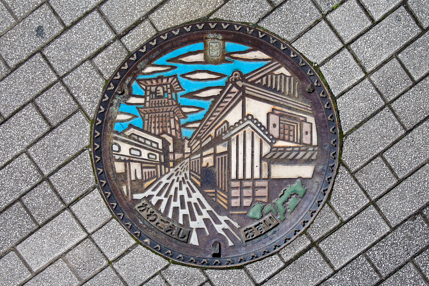 Designer manhole covers | Art in Saitama, Tokyo