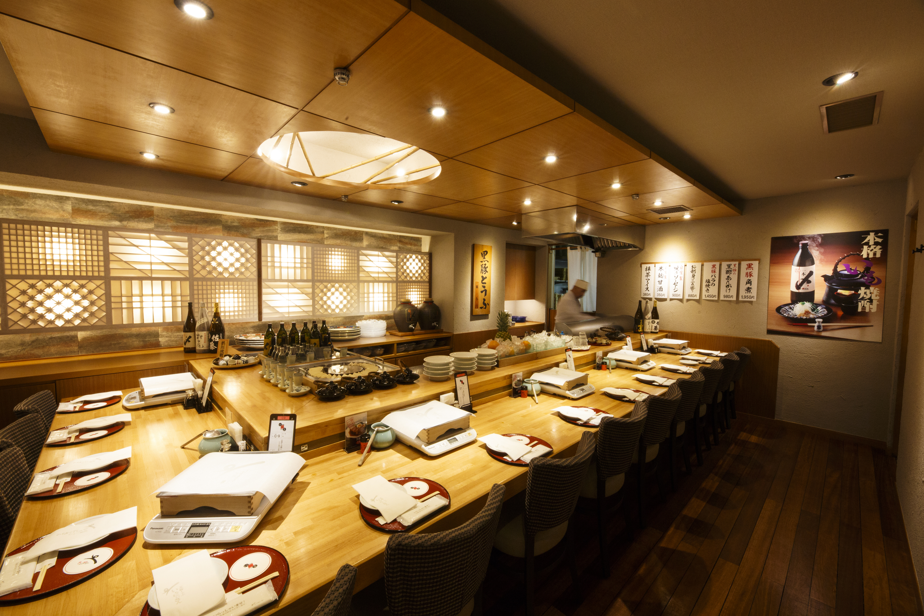 Best regional Japanese restaurants in Tokyo | Time Out Tokyo
