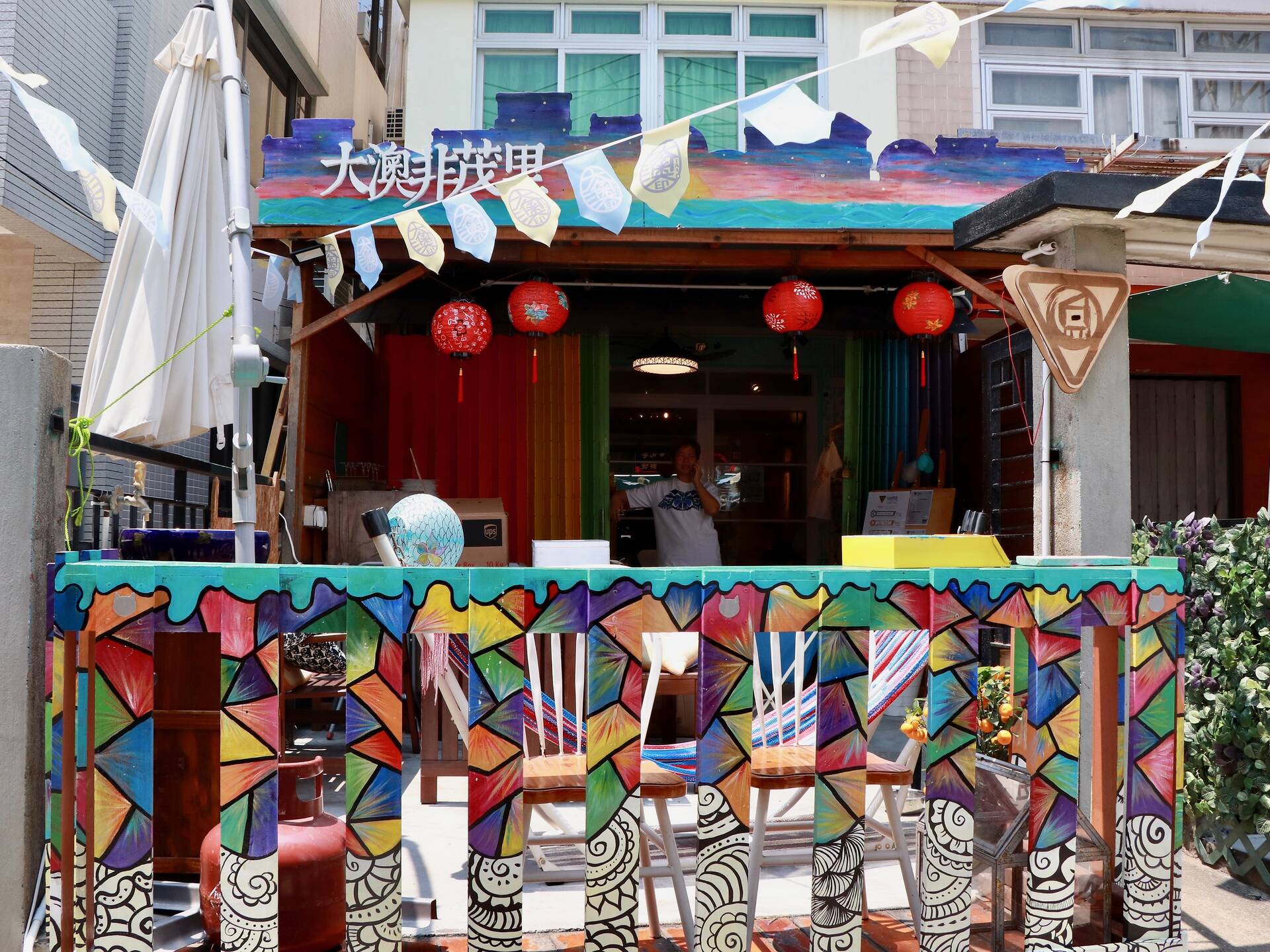 Tai O: Ultimate Guide | Best Things to do in Hong Kong – Time Out