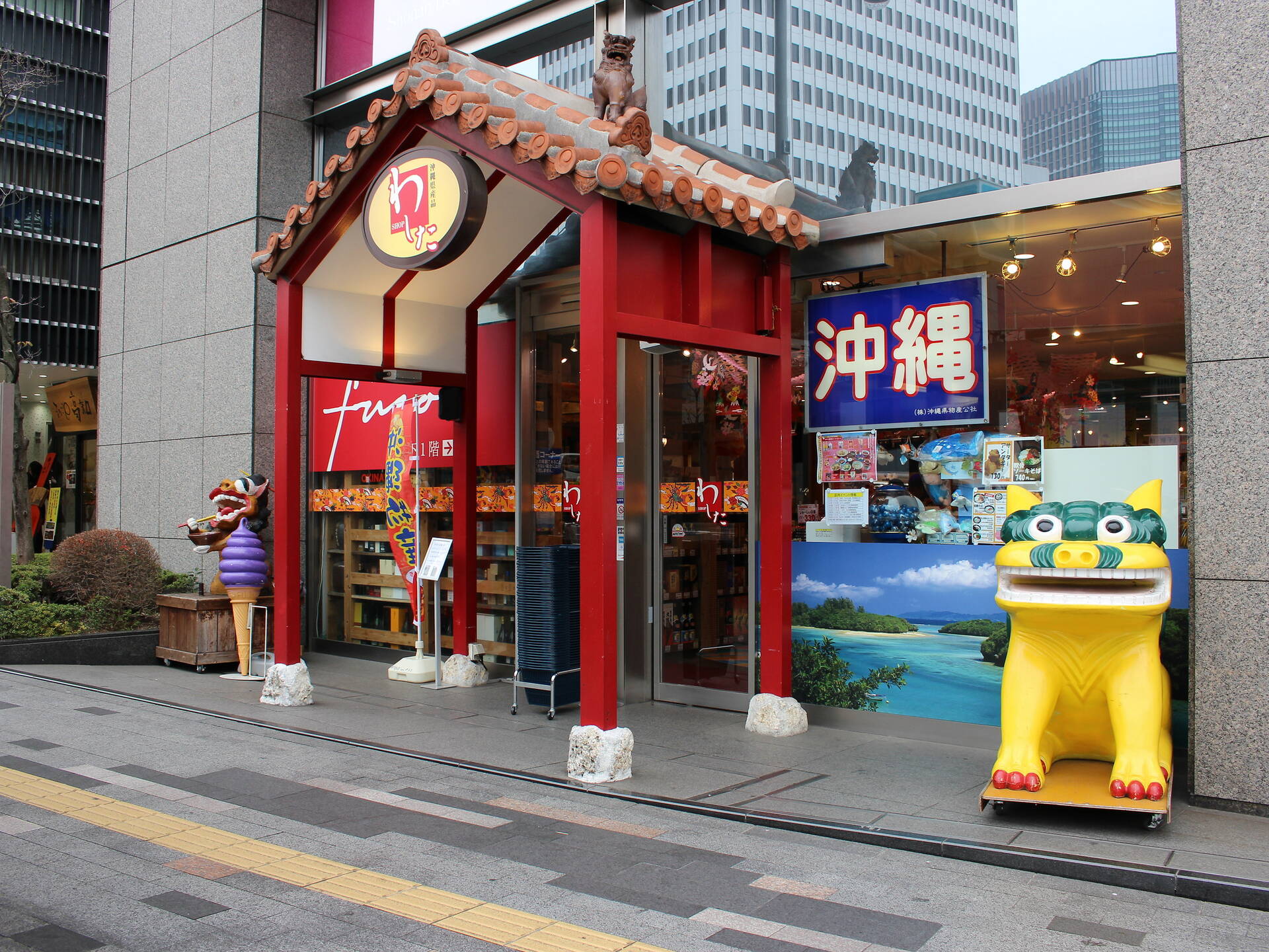 Where to shop for regional Japanese souvenirs and crafts in Tokyo