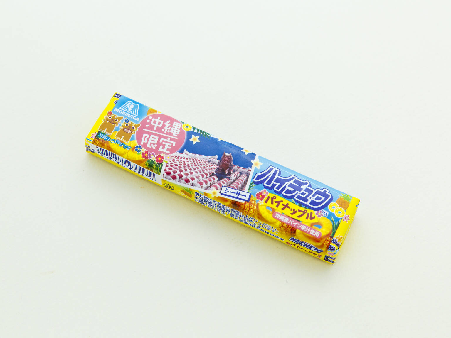 Where to shop for regional Japanese souvenirs and crafts in Tokyo