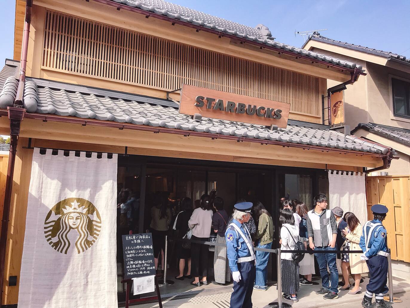 The most beautiful Starbucks in Japan
