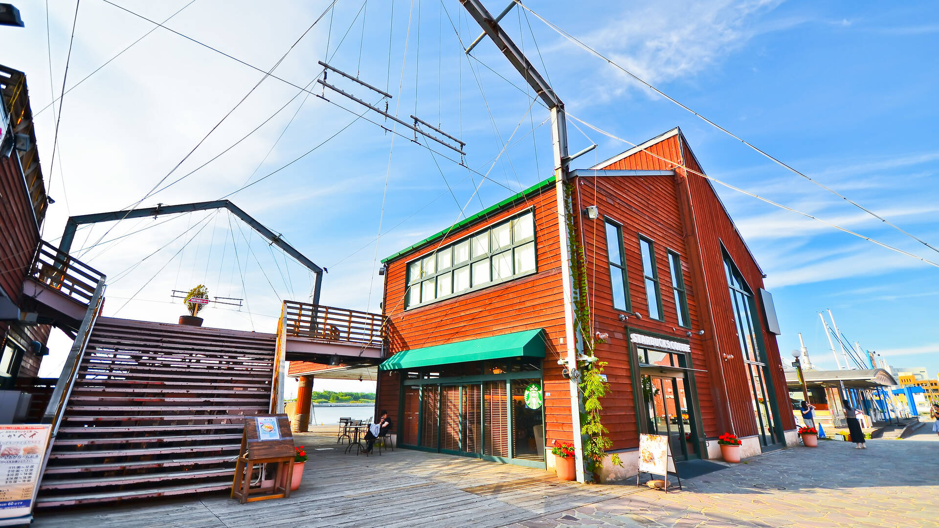 9 most beautiful Starbucks in Japan – from Tokyo to Hokkaido