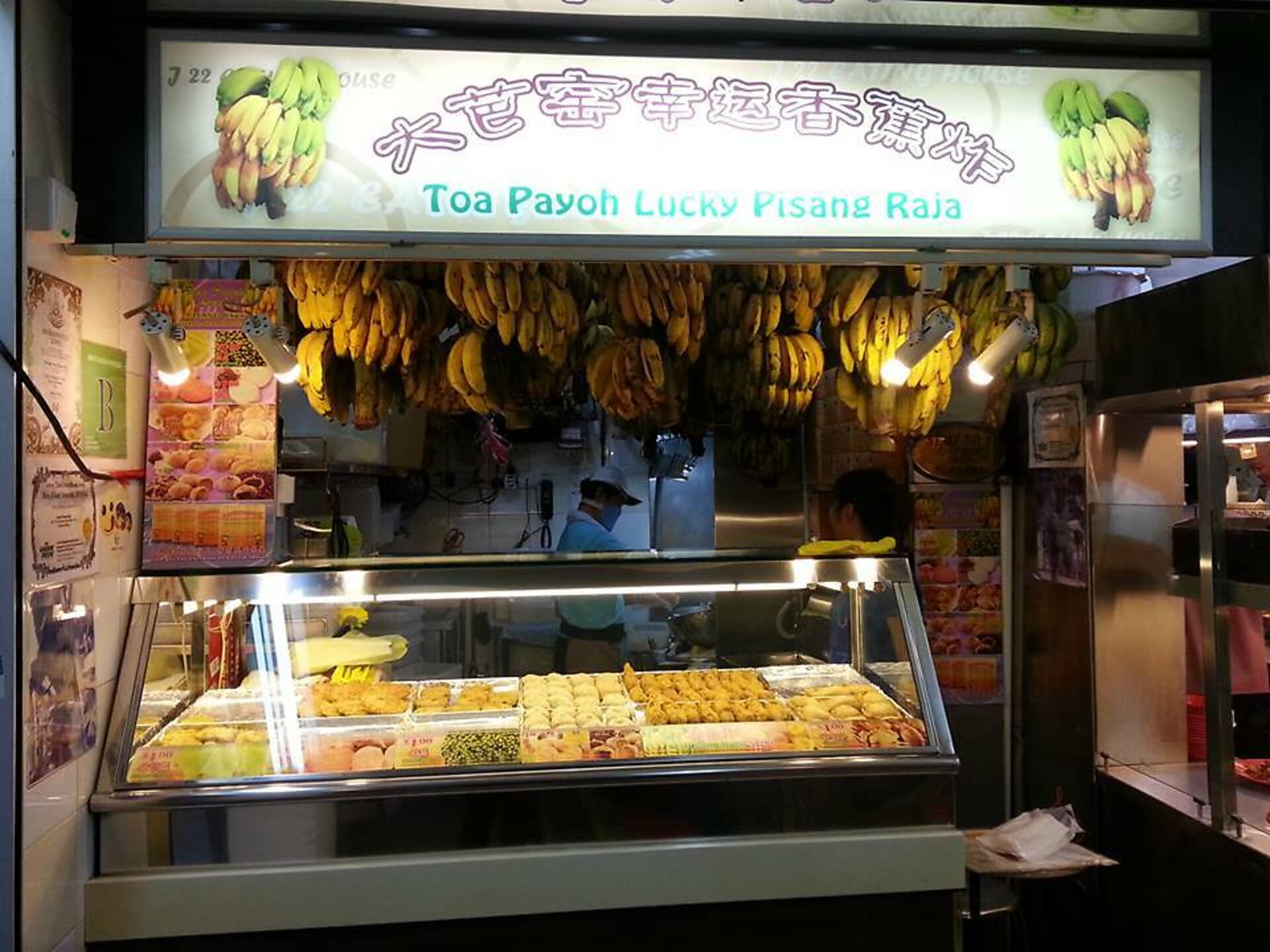 14 Places To Eat Local Desserts in Singapore