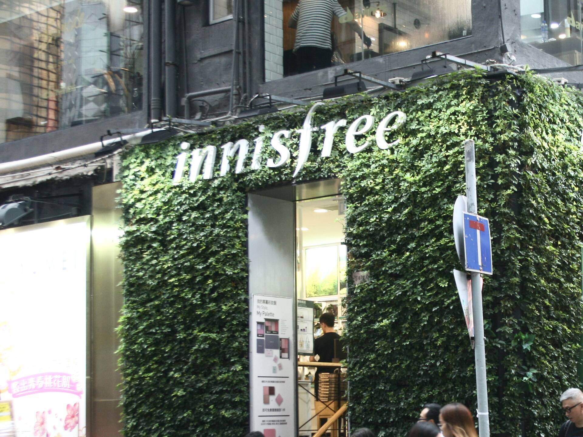 10 best places to buy Korean beauty products in Hong Kong – Time Out