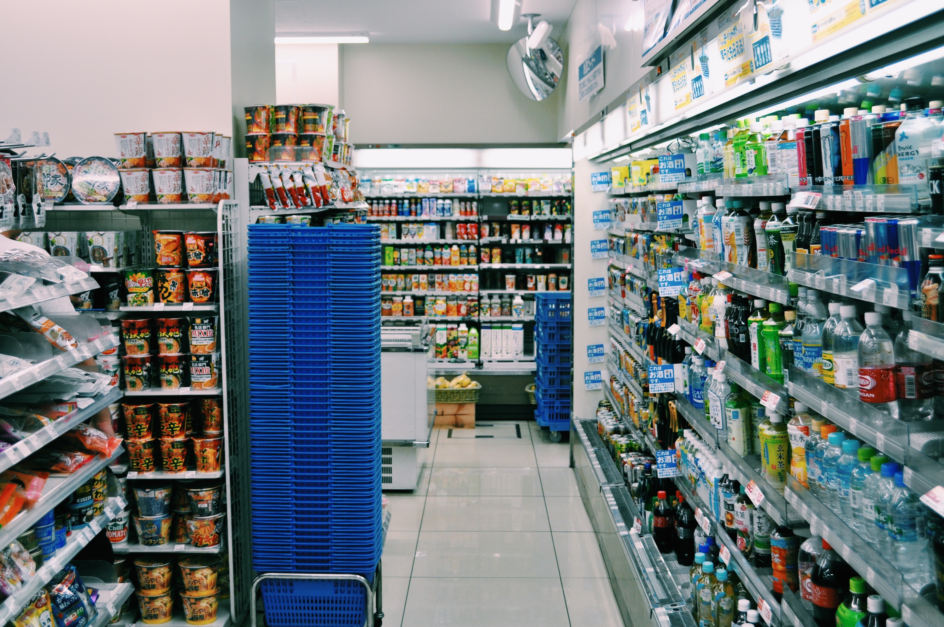 Cheap Tokyo: how to enjoy Tokyo on a budget