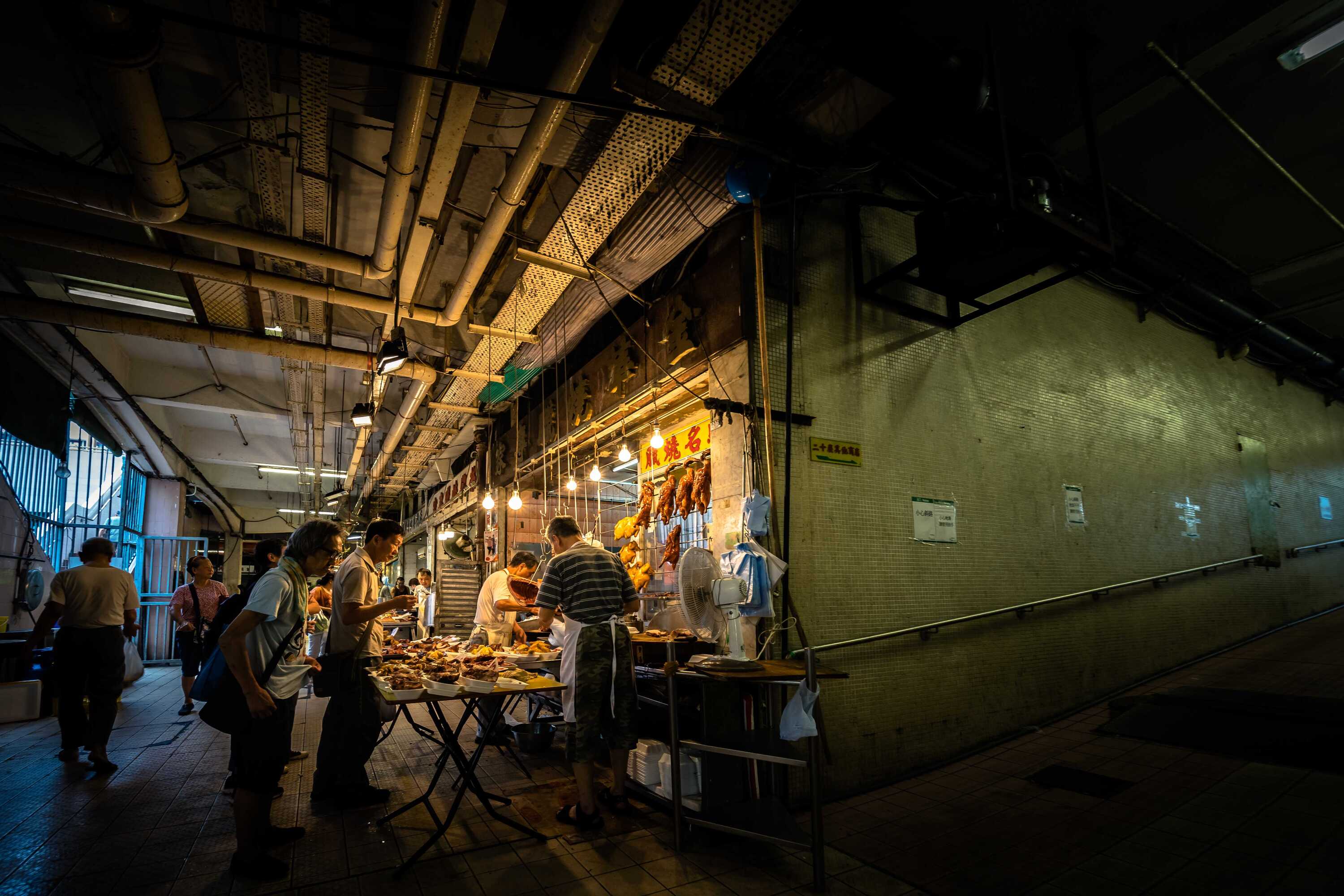 Shek Kip Mei: Ultimate Guide