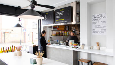 Peg | Restaurants in Hackney, London