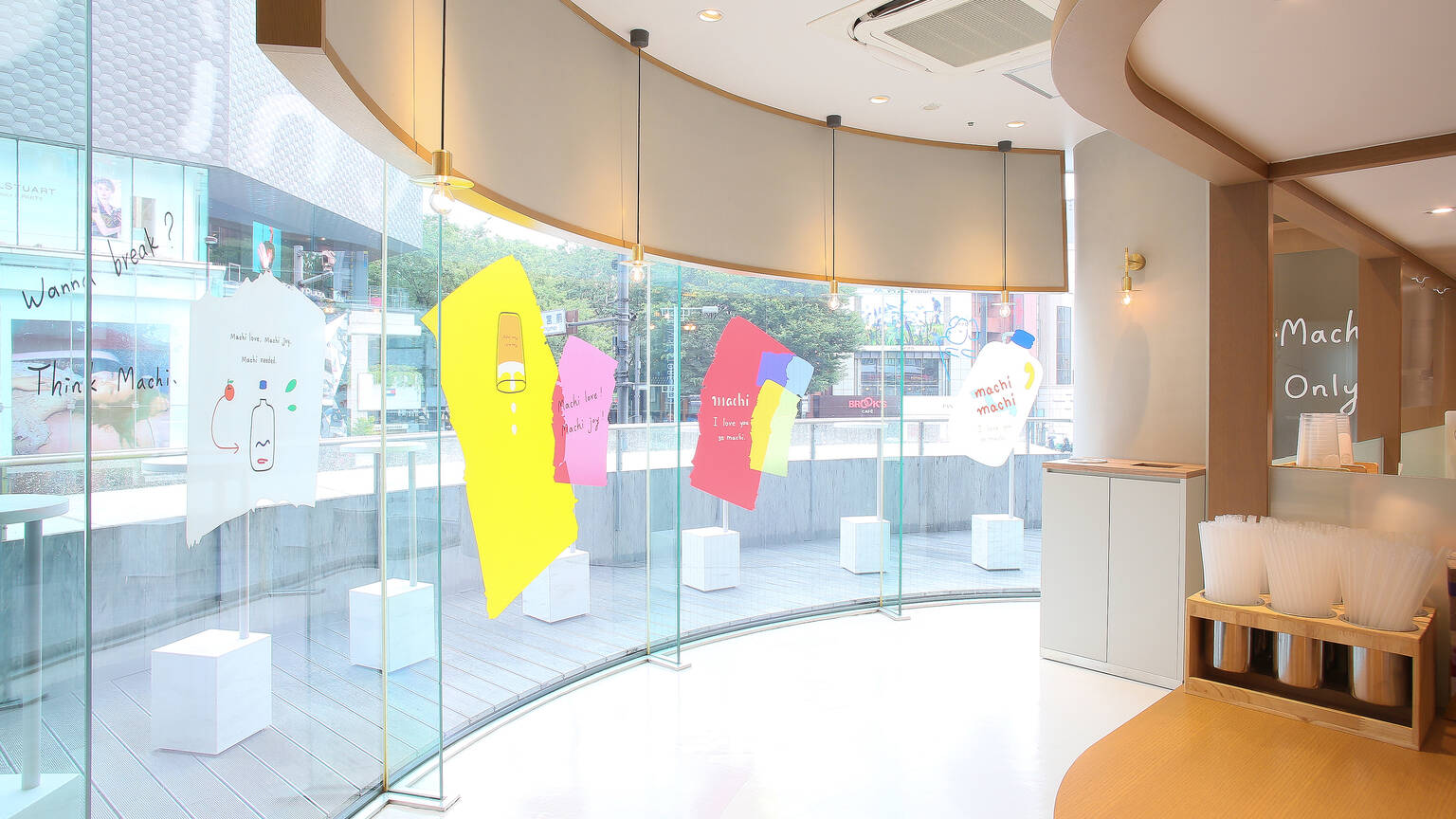 Machi Machi | Restaurants in Harajuku, Tokyo