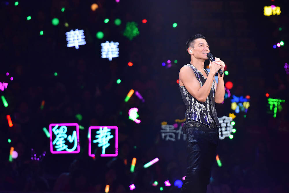 Andy Lau | Music in Singapore