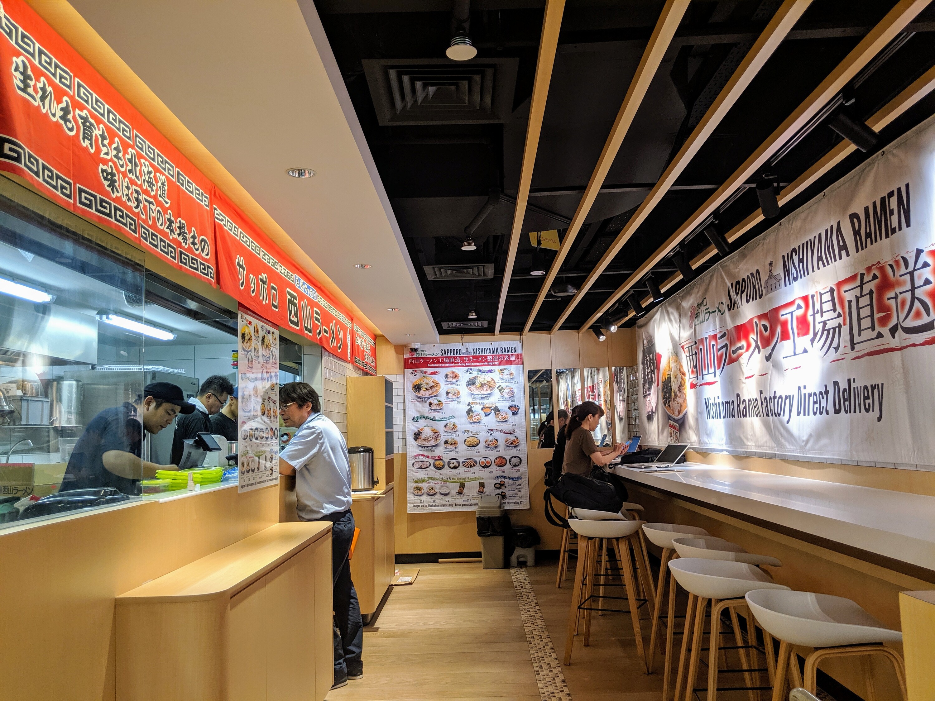 The guide to shopping at Meidi-Ya supermarket in Great World City