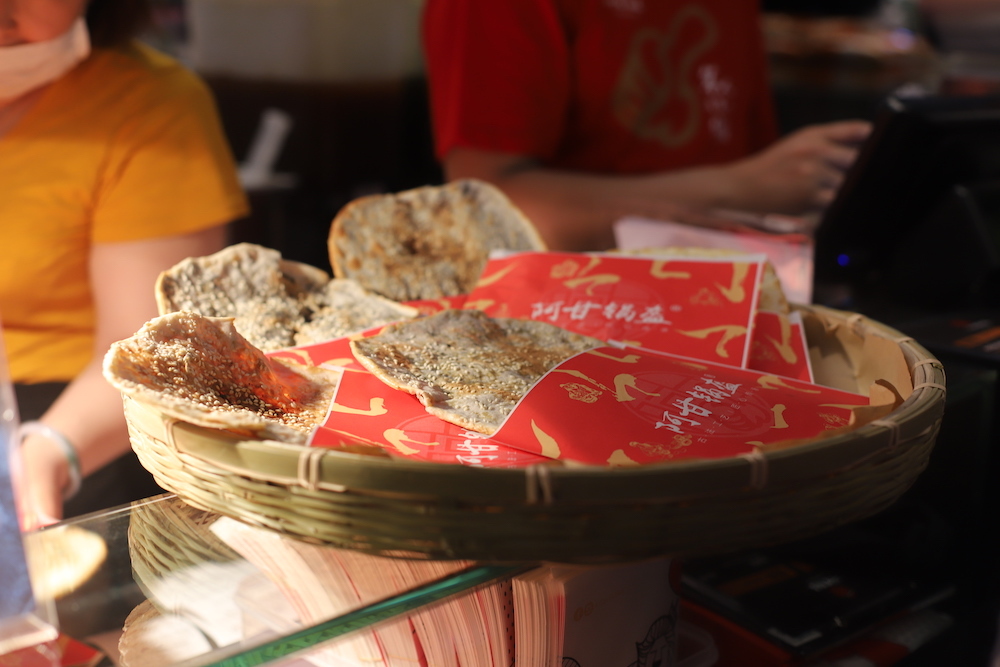 A Gan Guo Kui | Restaurants in City Hall, Singapore