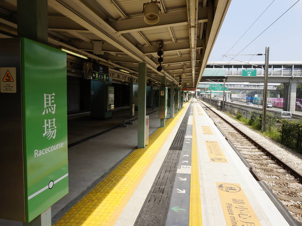 On The Line: Fun facts and history of Hong Kong MTR Stations