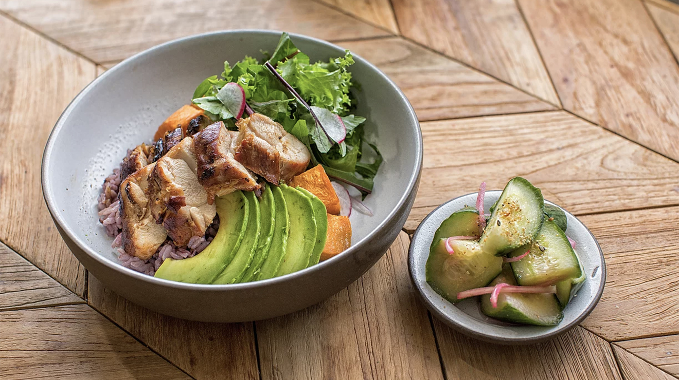 Handsome Rice | Restaurants in Midtown East, New York