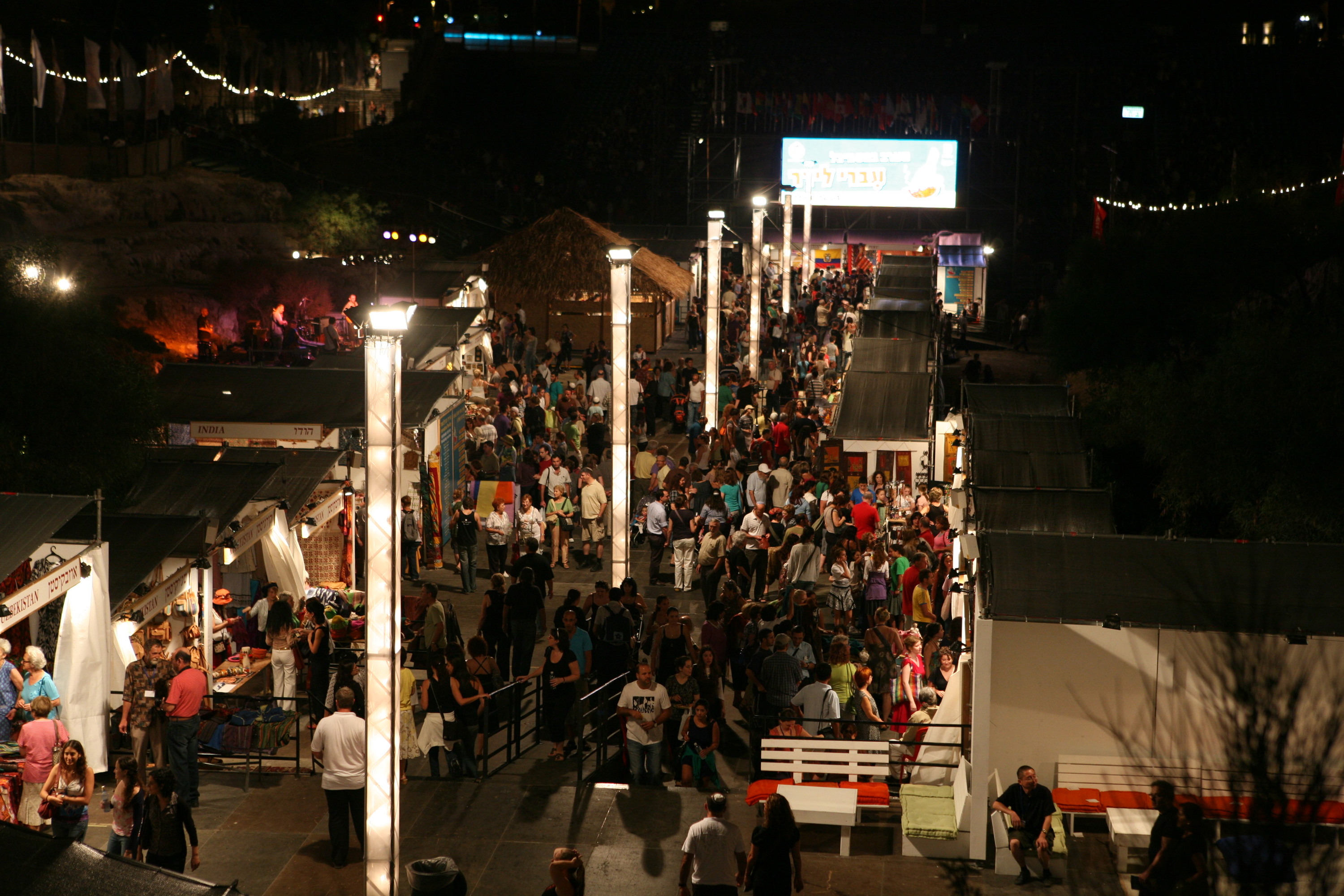 International Arts and Crafts Fair | Art in Israel