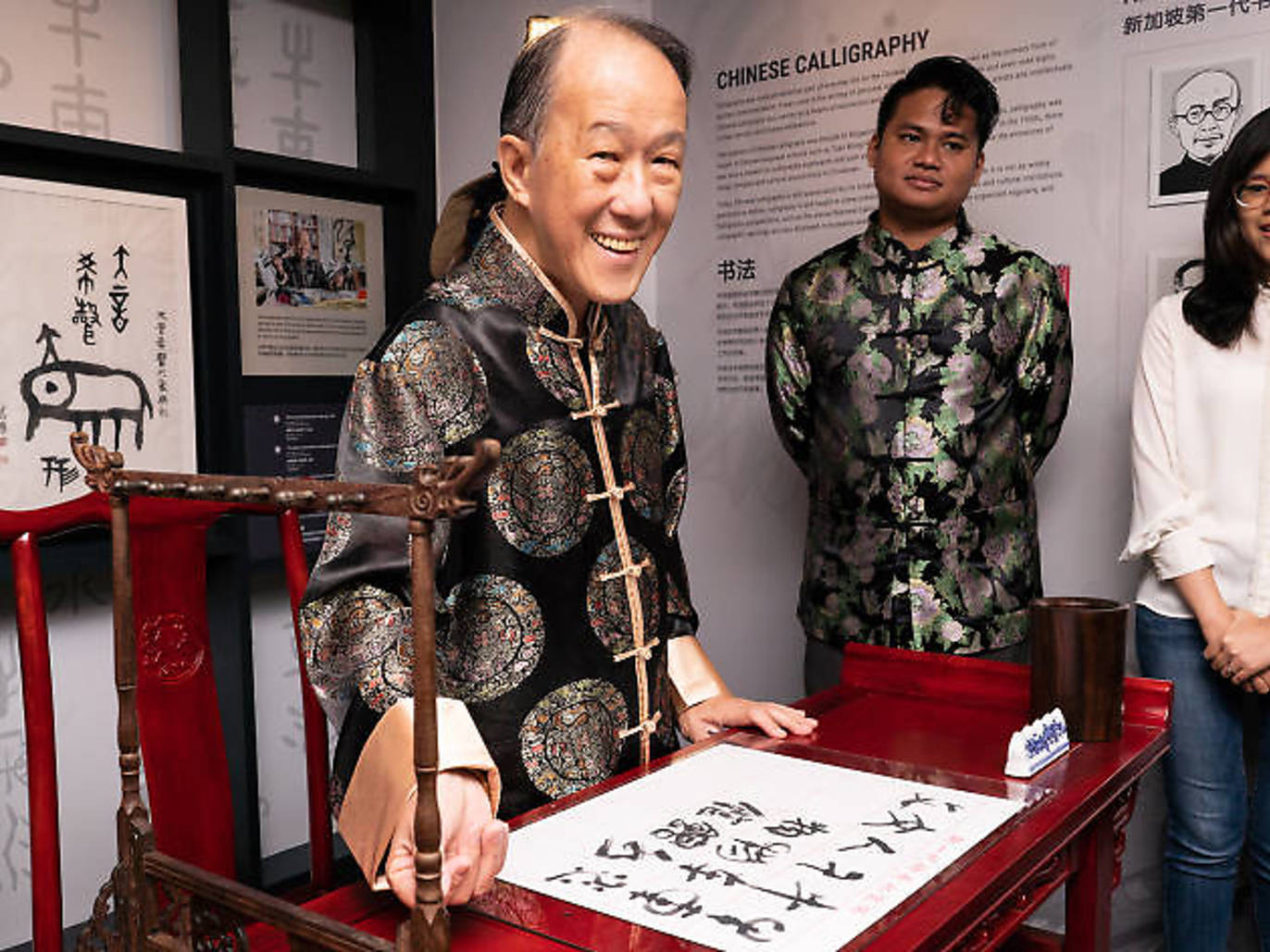 5 Things To Do At The Kreta Ayer Heritage Gallery