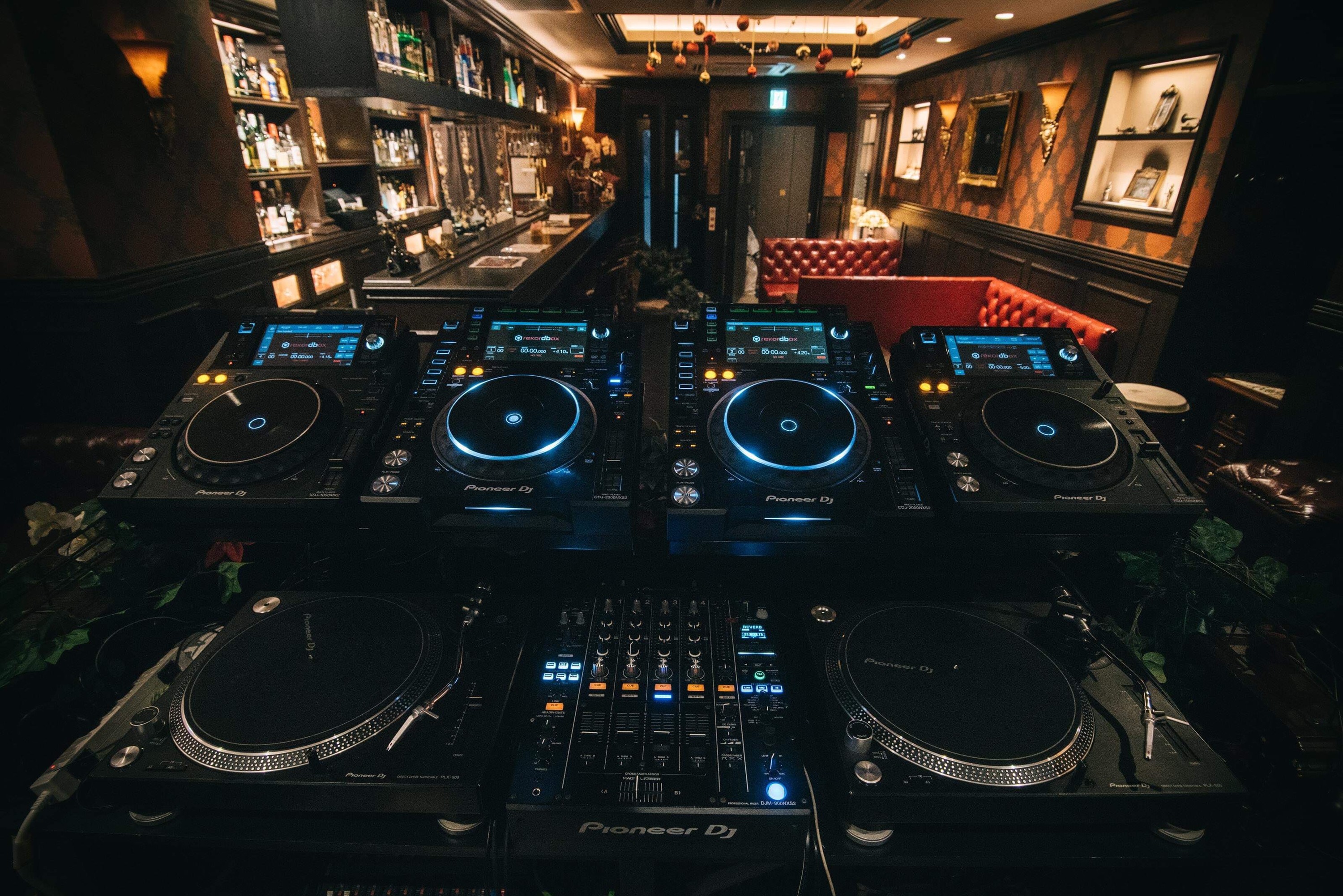 Music Cafe Bar One's | Bars and pubs in Ikebukuro, Tokyo