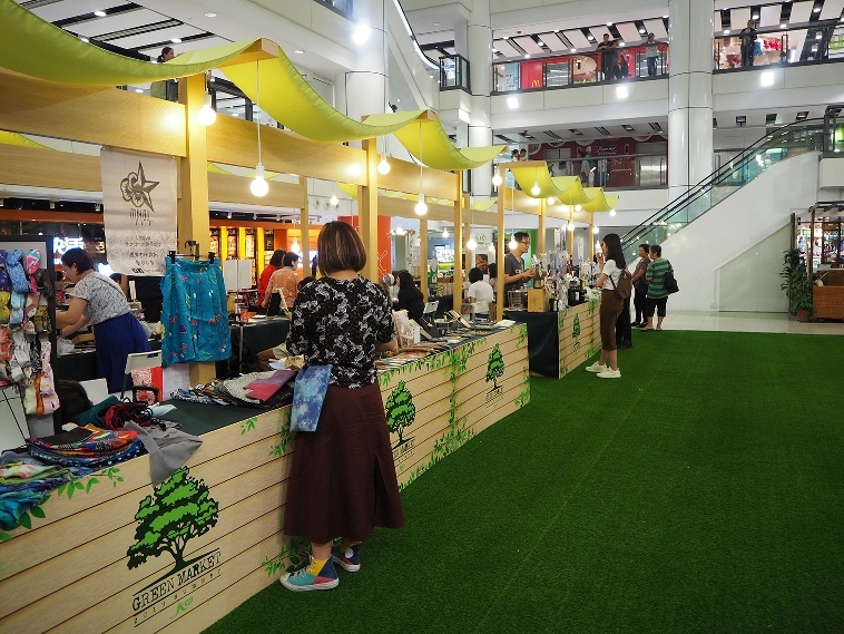 香港的KCP 九龍城廣場「全齡‧傳承‧擁抱愛」夏日‧綠色市集 | 好去處