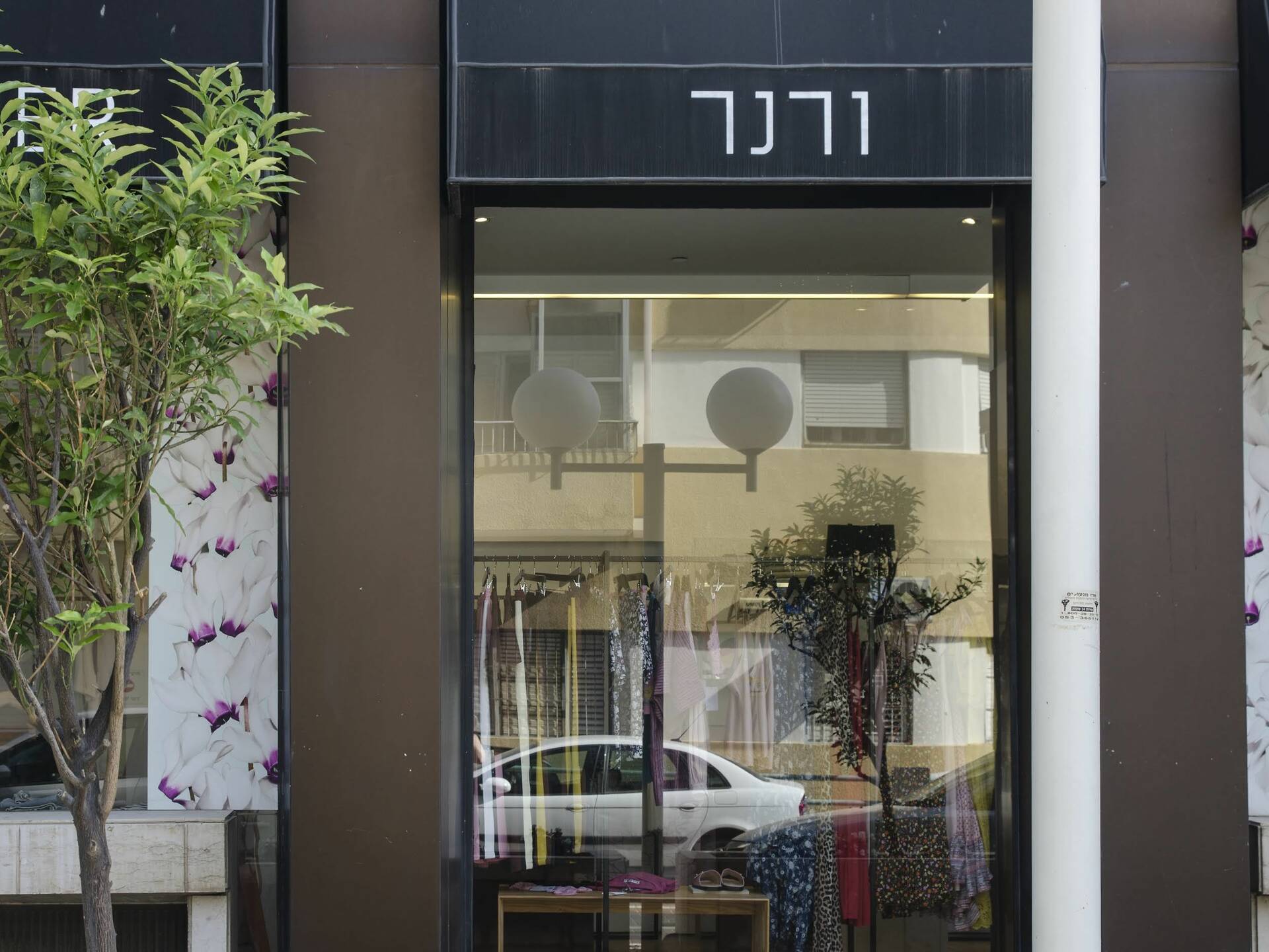 Shopping in Tel Aviv – top designer fashion boutiques in Israel