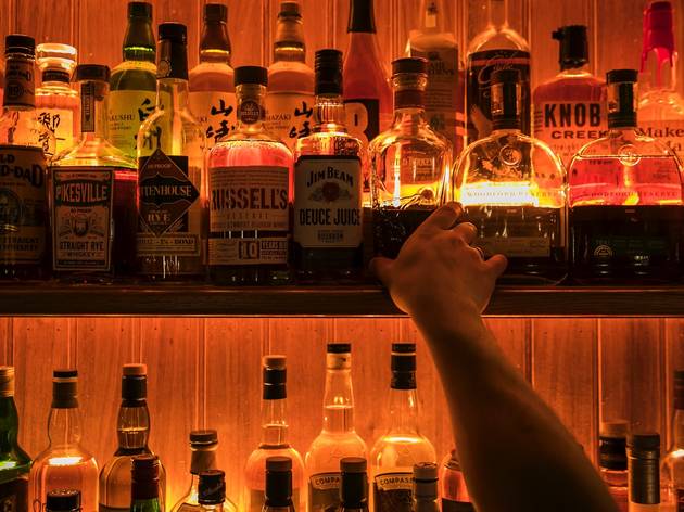 Double Deuce Lounge review