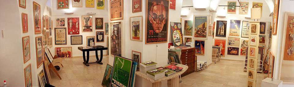 Farkash Gallery | Art in Old Jaffa, Israel