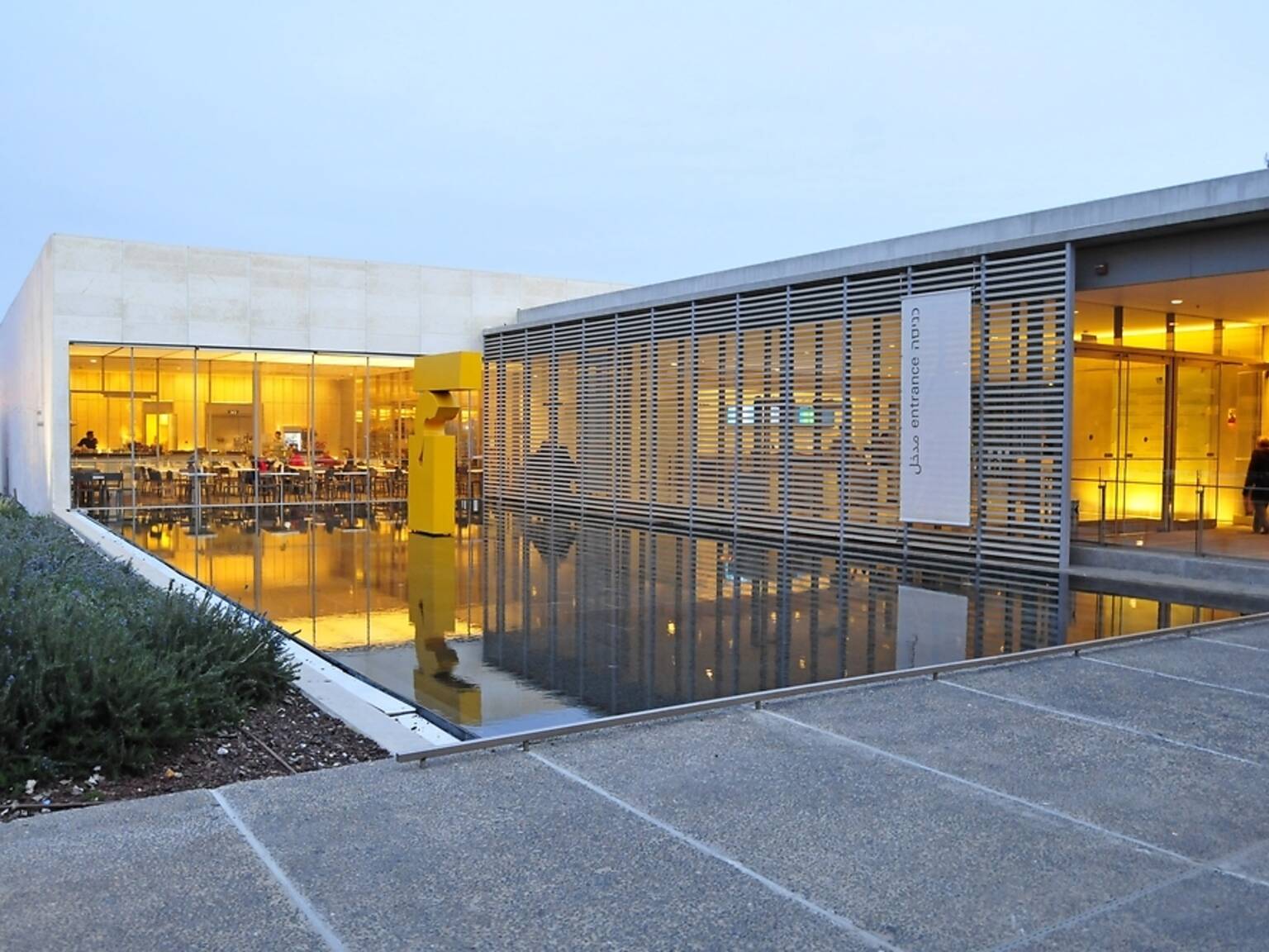 Israel museums - showing the best Israeli art, science and history