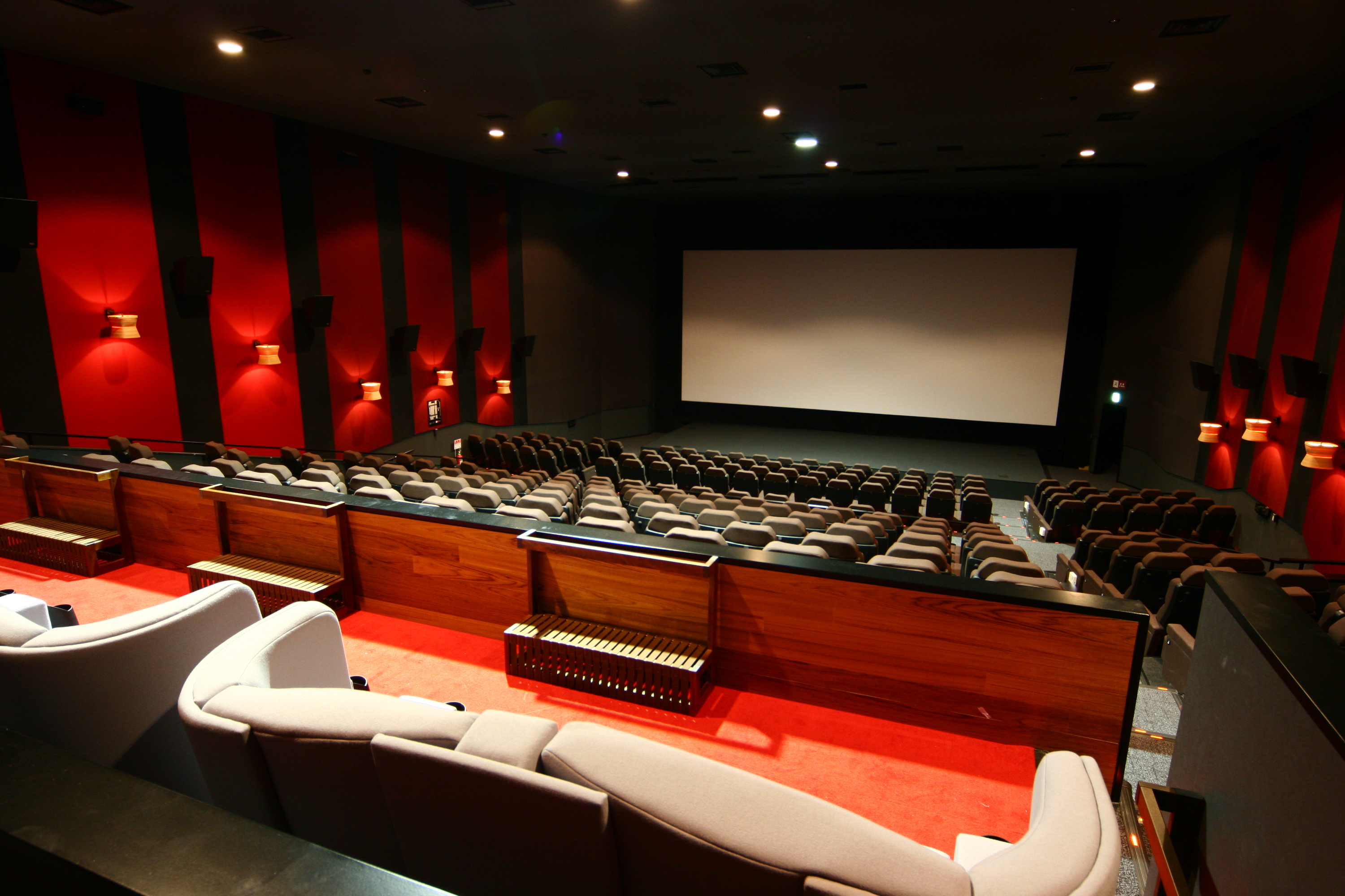 Cutting-edge and luxury cinemas in Tokyo | Time Out Tokyo