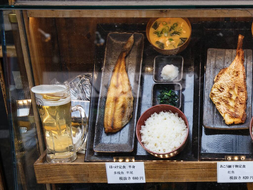 Best restaurants for Japanese breakfast in Tokyo | Time Out Tokyo