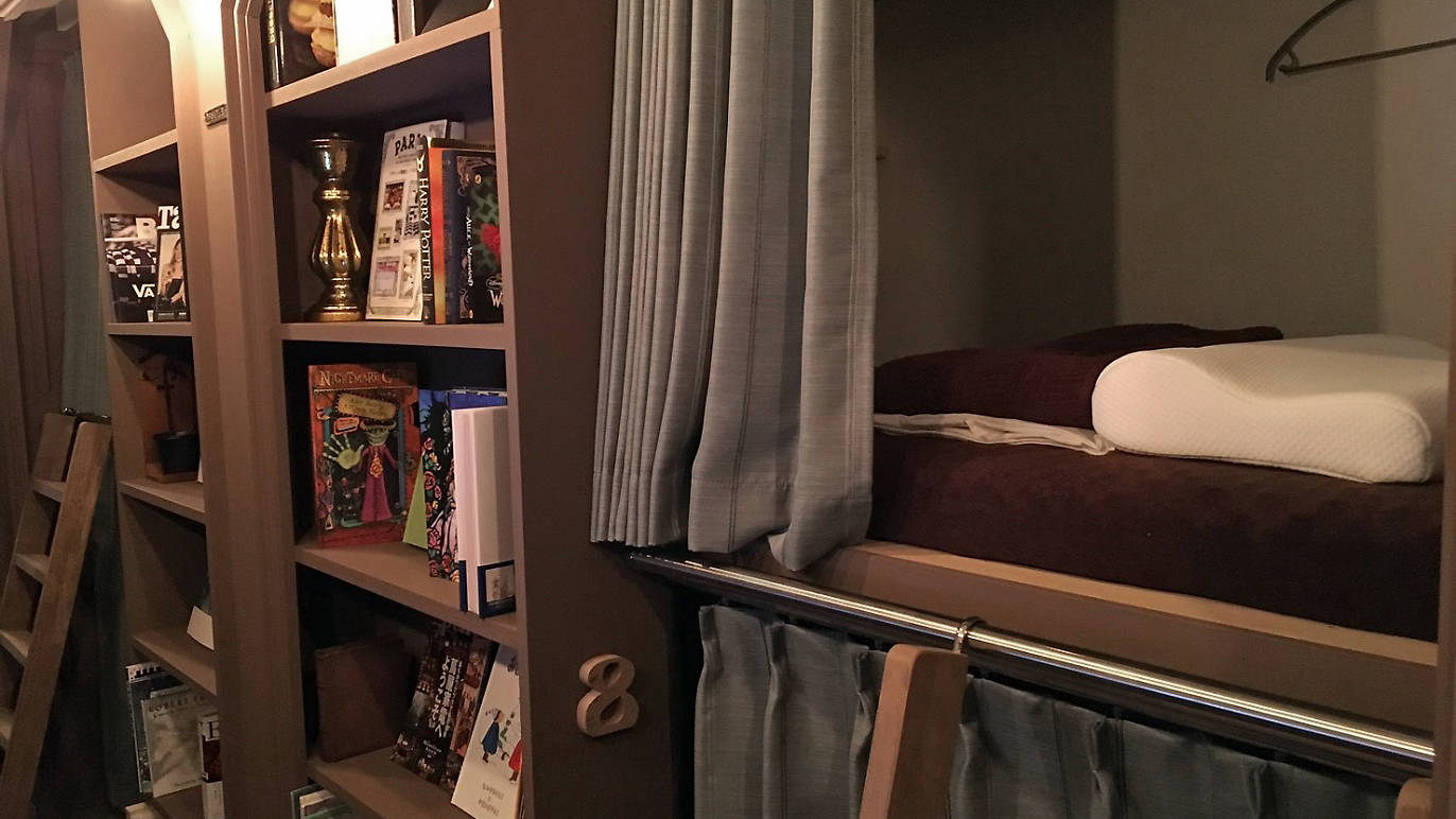 Book Tea Bed, Ginza | Hotels in Shinbashi, Tokyo