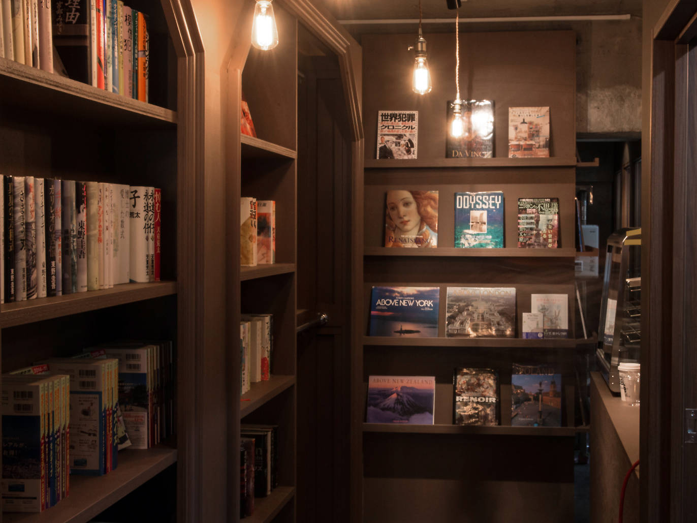 Best library-hotels in Tokyo | Time Out Tokyo