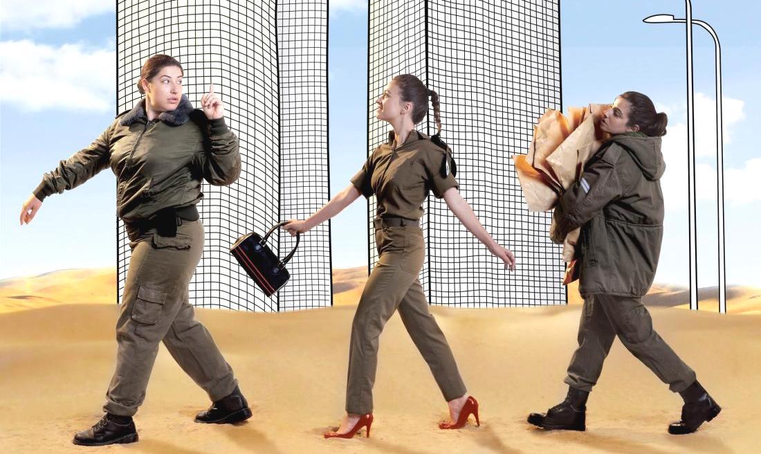 Which of these must-see Israeli films do you need to watch