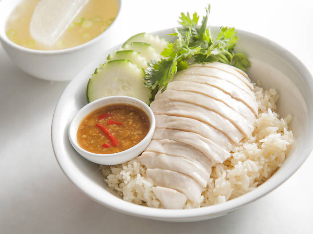 Gai Chicken & Rice | Restaurants in Midtown East, New York