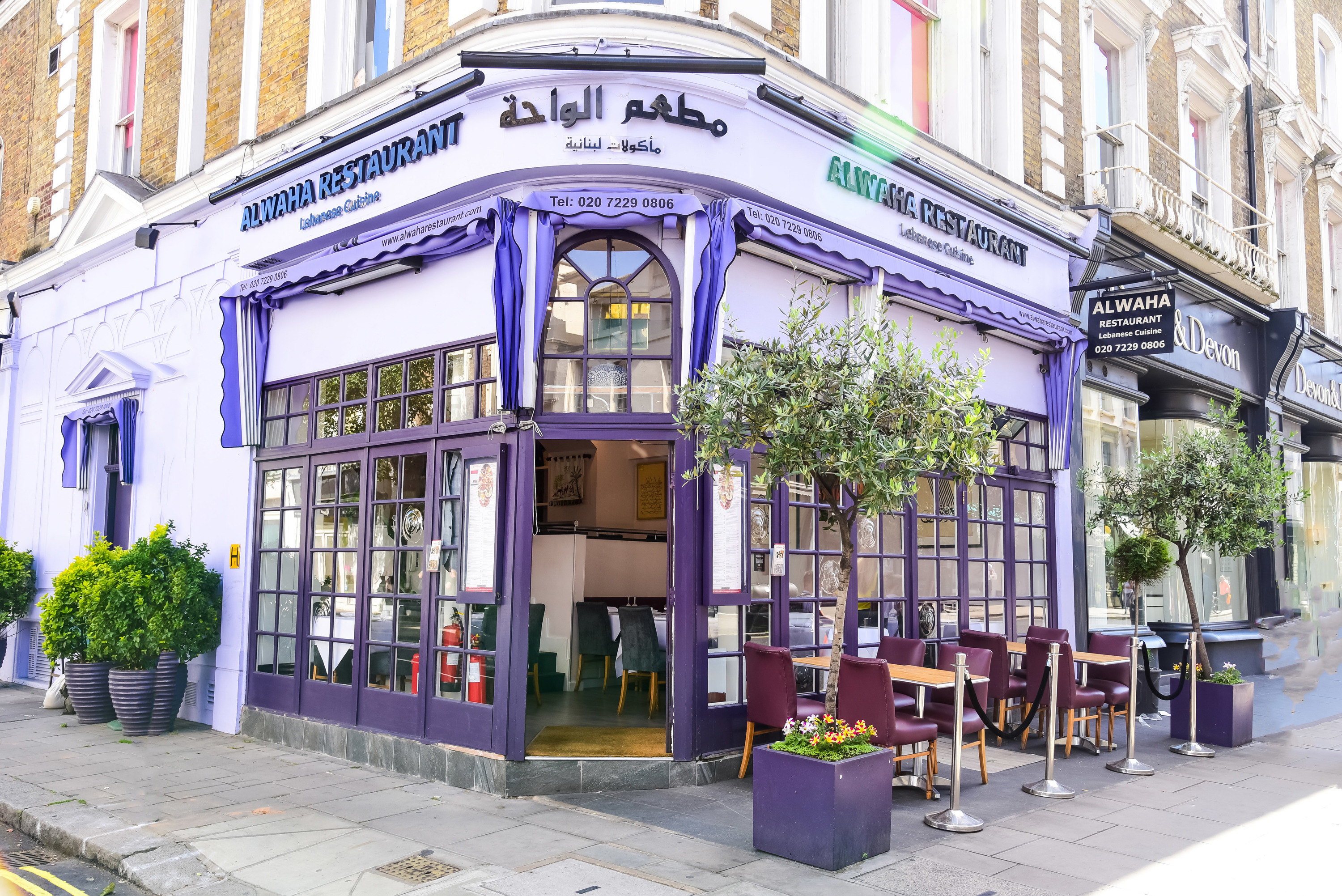London's Best Lebanese Restaurants | 9 Places for a Middle East Feast