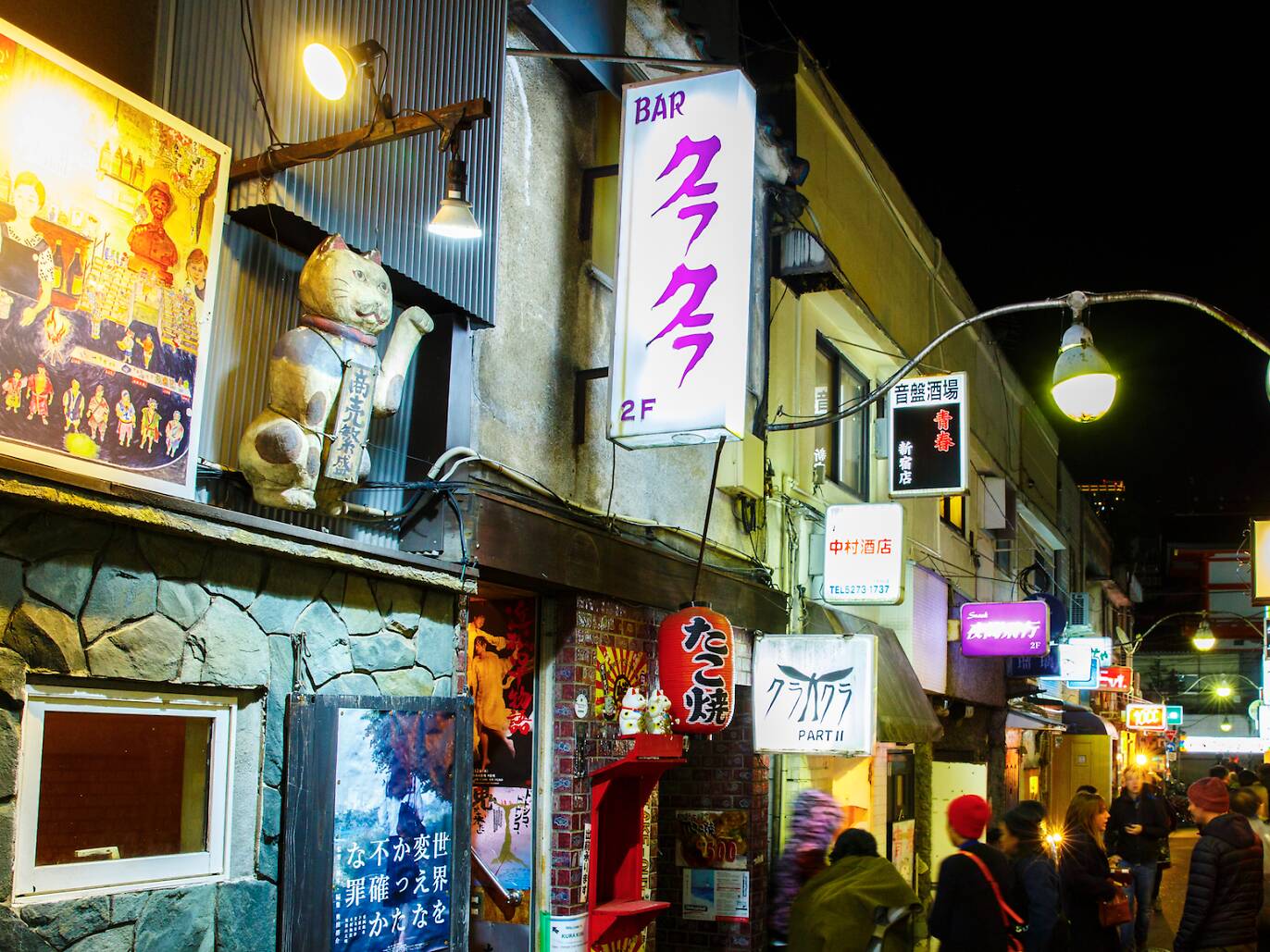 10 best yokocho alleys for eating and drinking in Tokyo