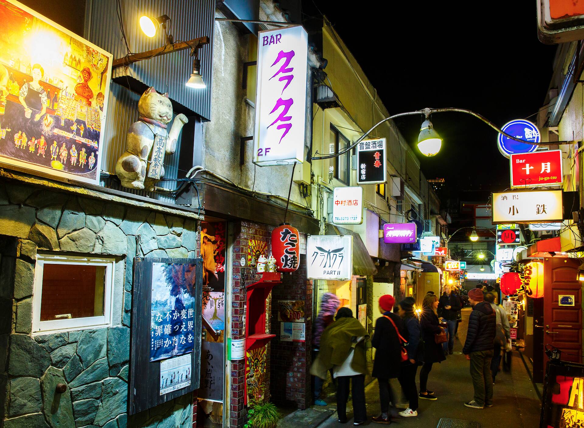 10 best yokocho alleys for eating and drinking in Tokyo